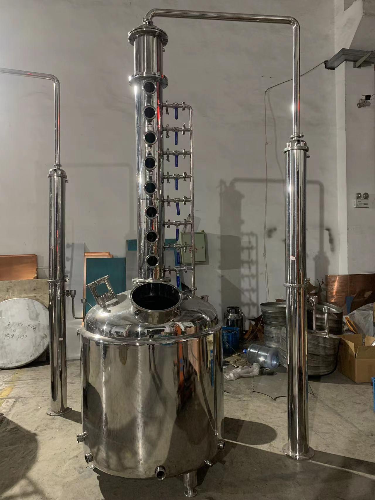 100Ga/200Ga/300Ga Jacketed Micro Distillery Vodka Still – OakStills